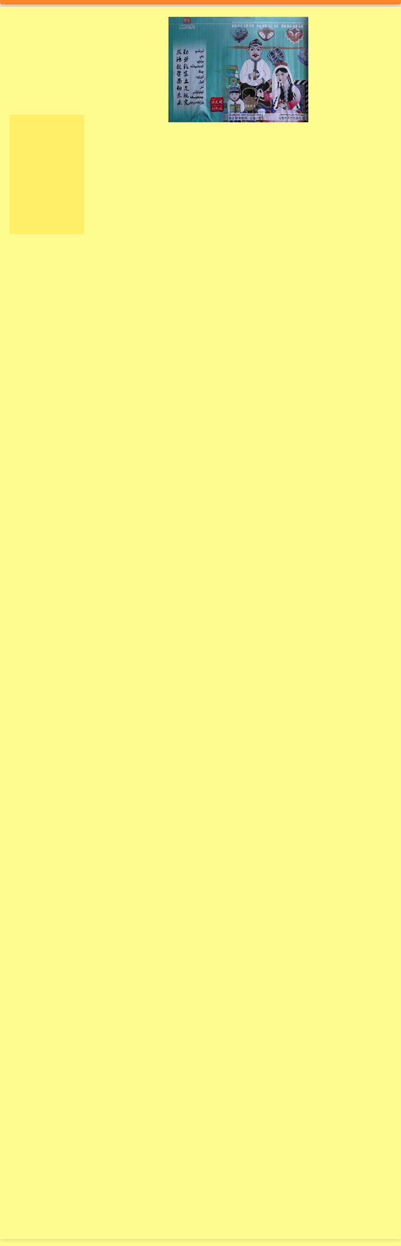 Home [www.lincom.eu]